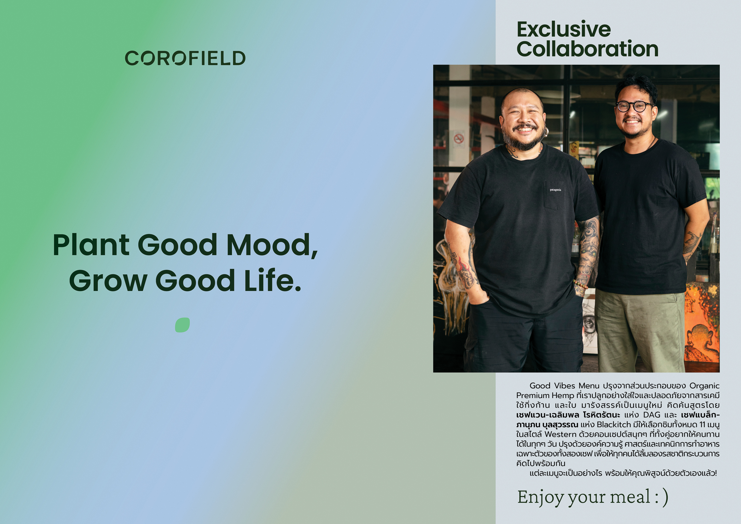 Good Vibes Menu by Corofield – Sith was here
